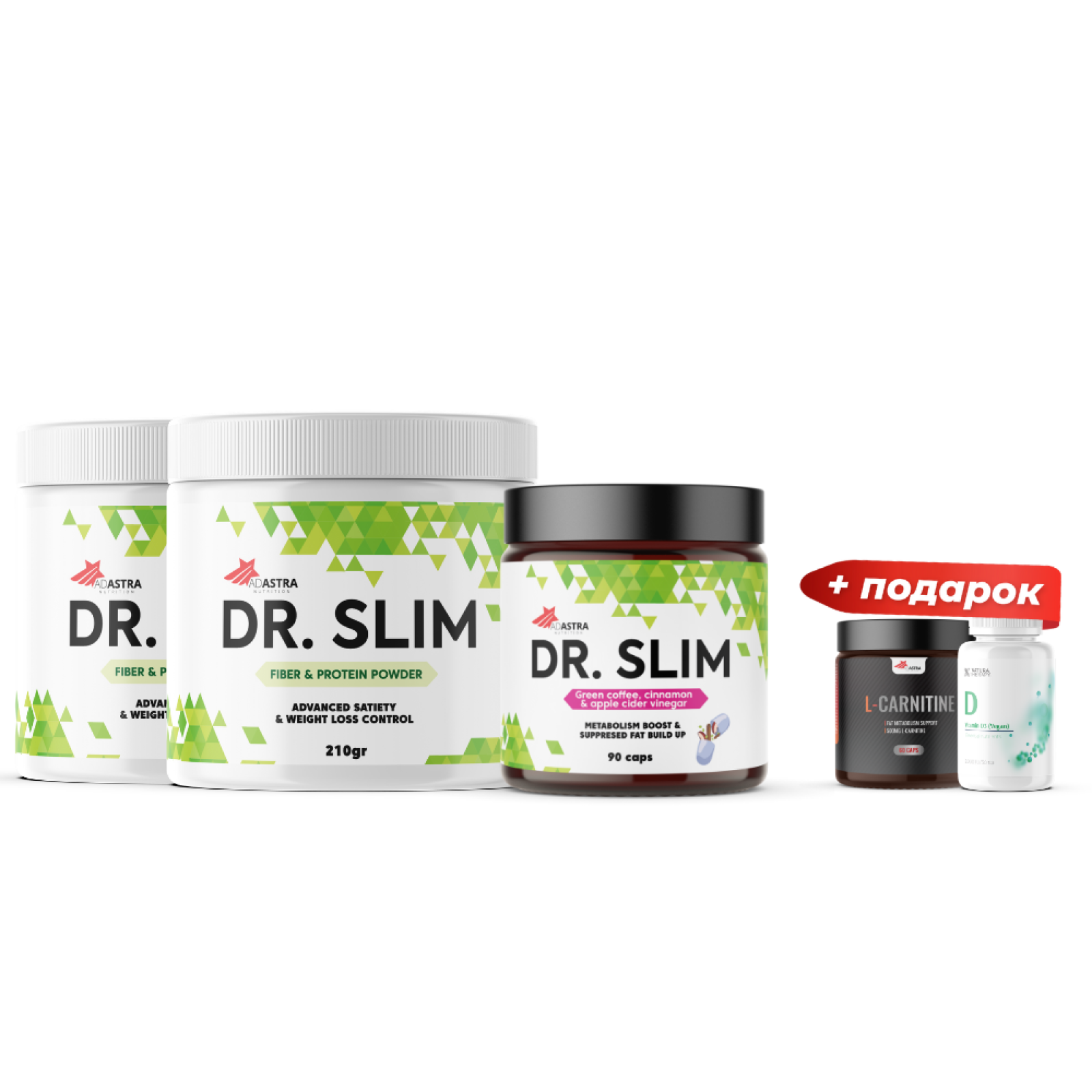 2X DR. SLIM PACK + ПОДАРОК L-CARNITINE + Vitamin D3 (30 tbl.)| Natura ...