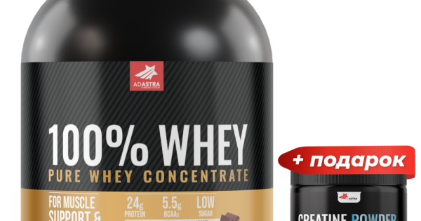 WHEY (2000g) Chocolate + CREATINE PACK| Natura Therapy